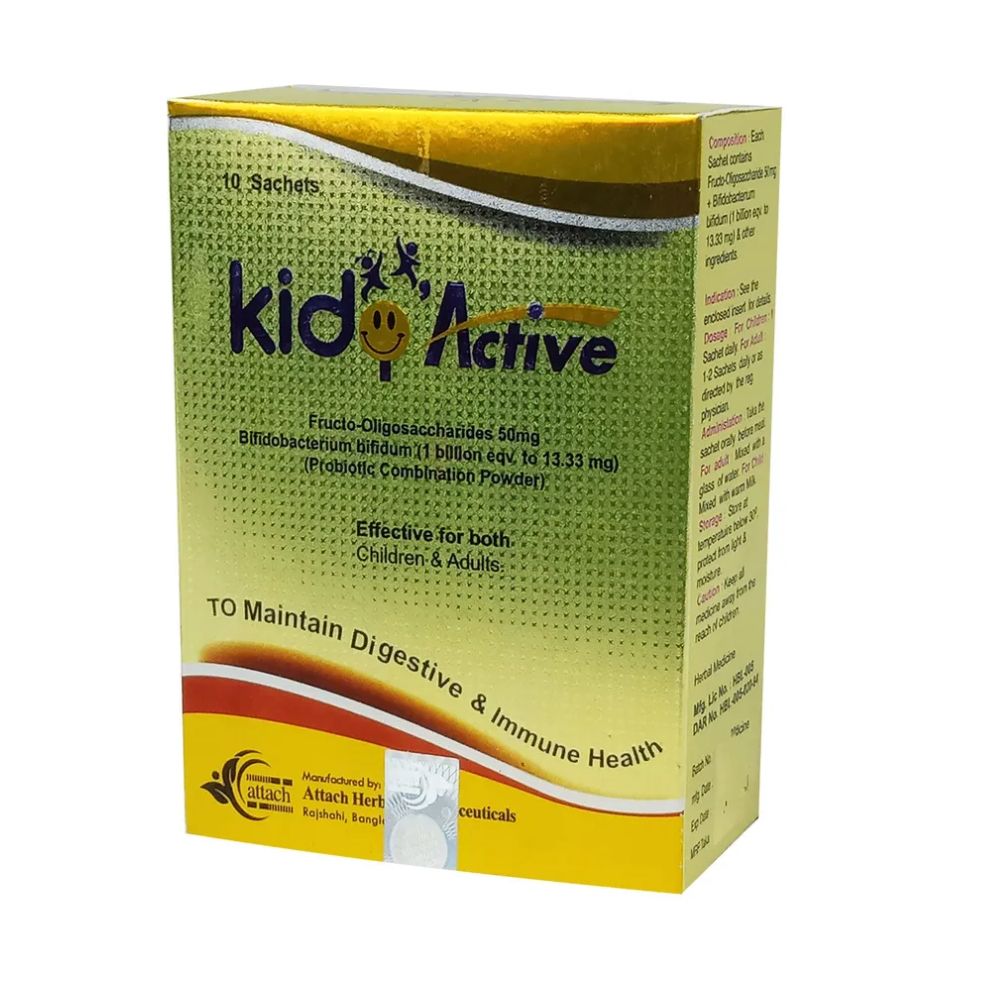Kido Active – REMEDIALBD.COM
